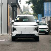 China Geely Galaxy L7 Plug-in Hybrid Electric SUV 5-Door 5-Seats Vehicle with Auto Gear Box for sale