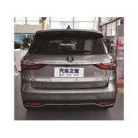 China Automatic BYD Song MAX Hybrid DM-I 105km Glory MPV Energy Plug-in Chinese Car for 2024 for sale
