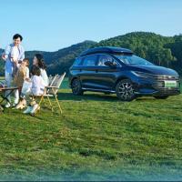 China Battery Type Lithium Iron Phosphate SUV Electric Long Range Cars Byd Song Max 2024 Dm-I for sale