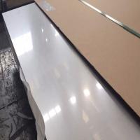 China 430 316 Stainless Steel Sheet for sale