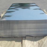 China Cold Rolled 316 Steel Plate for sale