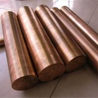 China C83600 Copper Round Bars ASTM AISI For Electrical Accessories for sale