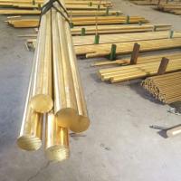 China Pure Copper Rod 110 C11000 Hot Rolled Cold Drawn 0.3-100mm Thick for Electrical Components for sale