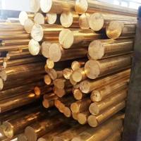 China H59 H60 H62 H63 C1020 Copper Round Bars For Electrical Components for sale
