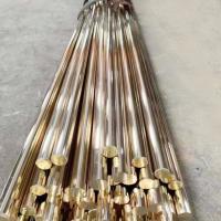 China Copper Round Rod 1065 4340 1070 ASTM DIN EN JIS GB 0.3mm-100mm Thickness for sale