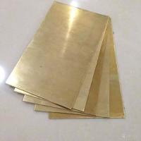 China C11500 Red Copper Plate Anodizing Decorative Perforated Copper Sheet for sale