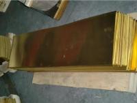 China C33000 C33200 C37000 Decorated Brass Copper Sheets for sale