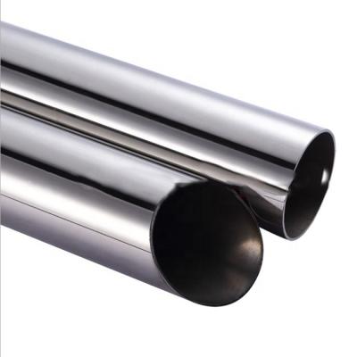 China 8 Inch 316L Welded Stainless Steel Pipe 304 201 310S 304L Seamless for sale