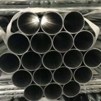 China 304 316L 18 Inch Welded Stainless Steel Pipe Seamless Construction Grade for sale