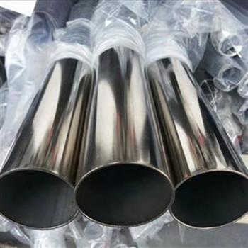 China 201 304 316 316L Welded Steel Pipe for sale