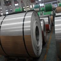 China Cold Rolled Stainless Steel Coil 304 316 410 201 0.3mm to 5.0mm Width 6mm to 1500mm for sale