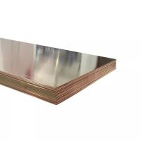 China Mill Finish Brass Plate Sheet 1000mm Width 99.90% Pure Copper Plate C11000 for sale