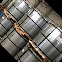 China Customized Stainless Steel Strips Mirror 201 304 316l Decorative 300mm for sale