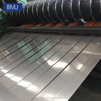 China Customized Stainless Steel Strips Mirror 201 304 316l Decorative 300mm for sale