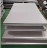 China 304 304L HL Stainless Steel Plate Sheet 201 430 316 904 1.0-14mm Thickness for sale