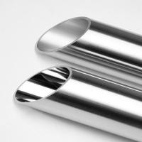 China 2205 2507 Duplex Seamless Stainless Steel Pipe Tube 0.3mm-150mm Thickness for sale