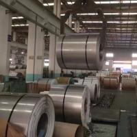 China 201 202 Cold Rolled HL Stainless Steel Coil 3mm Mill Edge for sale