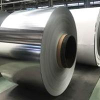 China Austenitic Hot Rolled Stainless Steel Coil 201 6mm AISI 200 Series for Industrial Use for sale
