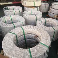 China 316L 309S 304 Stainless Steel Coil Strip 6mm For Hardware Kitchenware for sale