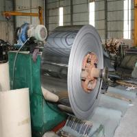 China Austenitic Hot Rolled Stainless Steel Coil 201 6mm AISI 200 Series for Industrial Use for sale
