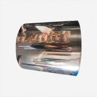 China Cold Roll 309 Stainless Steel Coils Sheet 309s  90 HRB Mirror 2B for sale