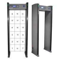 China 18 zones archway walk through metal detector for airport made in china for sale