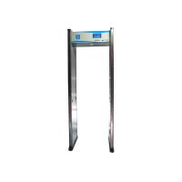 China SUNLEADER XLD-G33 LCD display detector de metales remote control Walkthrough Gate Archway Metal Detectors for Hotel Airport for sale