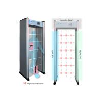 China SUNLEADER XLD-E3 Factory detector de metales Sensitivity Accurate Full Body Scanner gold Walk through Walkthrough Metal Detector for sale
