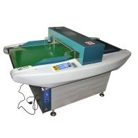 China X-ray food needle industry metal detector for detecting dresses, shoes and hats, tools, hand bags for sale