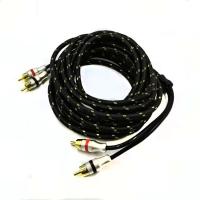 China Male To Male 2 RCA Cable With Nylon Braided Expandable Sleeving 9.5mm Outer Diameter for sale