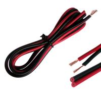 China Professional Car Audio Speaker Cable with RCA Connector Type and CE Certification for sale