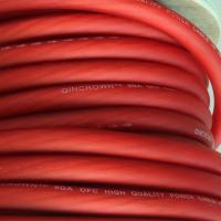 China Soft PVC Jacket Car Audio 2/0 Gauge/awg Amp Power Ground Cable Wire 50mm 35mm 20mm 16mm for sale