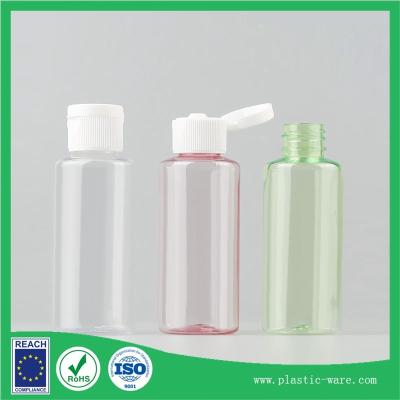 China 60 ml PET empty bottle small plastic bottles with lids plastic cosmetic packing bottles for sale