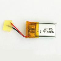 China 3.7V 25mAh 401015 Size Lithium Polymer Battery Lipo Battery for Household Appliances for sale