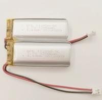 China KC Approved 5C Discharge Rate 1200mAh Li Polymer Battery Rechargeable Lipo Battery Pack for sale