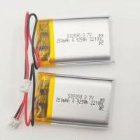 China 3.7V 250mah 502030 Rechargeable Li Polymer Battery KC Approved for sale