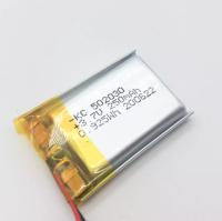 China 3.7V 250mAh KC Approved Li Polymer Battery Rechargeable Lithium Polymer Battery for sale
