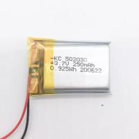 China 3.7V 250mAh KC Approved Li Polymer Battery Rechargeable Lithium Polymer Battery for sale