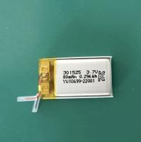 China 301525 3.7V 80mAh Lithium Polymer Battery Rechargeable LiPo Battery Pack for TWS Earbuds for sale