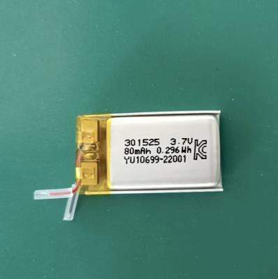 China 301525 3.7V 80mAh Lithium Polymer Battery Rechargeable LiPo Battery Pack for TWS Earbuds for sale