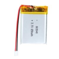 China KC UN38.3 Certified 650mAh 3.7V Lithium Polymer Battery Pack - Rechargeable Lipo Battery for sale