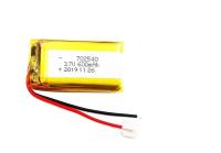 China 3.7V 600mAh Lithium Polymer Battery Pack with 500 Cycles for Medical Devices for sale