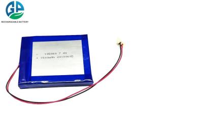 China 7.4V 1500mAh KC IEC62133 Approved Lithium Polymer Battery Rechargeable LiPo Battery Pack for sale