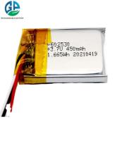 China KC Rechargeable 3.7V 450mAh Lithium Polymer Battery LiPo Battery 602530 Size for Beauty Devices for sale