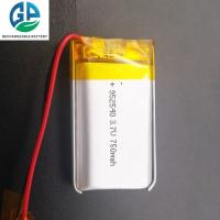 China 952540 3.7V 750mAh 25C Lithium Polymer LiPo Rechargeable Battery Pack for Drones for sale