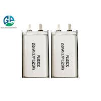 China 502030 Size 3.7V 250mAh Lithium Polymer Battery Pack Rechargeable LiPo Battery for sale