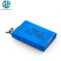China 3.7v Li Polymer Battery 3000mah Power Source Overcharge Protection for sale