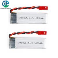 China 3.7V 500mAh KC CE Certified Lithium Polymer Battery Rechargeable Li-Po Battery Pack for sale