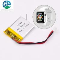 China 3.7V 800mAh Lithium Polymer Battery Pack with 500 Times Cycle Life Rechargeable LiPo Battery for sale