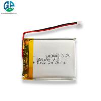China UN38.3 Certified 3.7V 640mAh Lithium Polymer Battery Pack - Rechargeable LiPo Battery for Digital Devices for sale